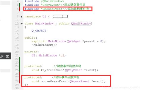 Qt键盘事件和鼠标事件的简单案例实现qt 键盘 Ctrl 事件处理 是哪 Csdn博客