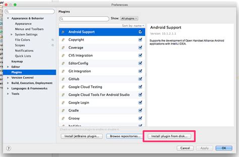 Android Fabric Crashlytics を使って Android アプリのベータ版を配信する DevelopersIO