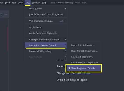 [intellij] git 연동 후 프로젝트 원격저장소 초기 생성 및 복사 · linked2ev