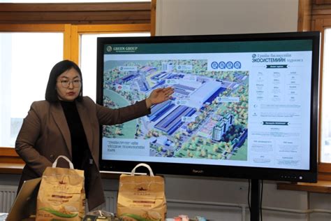 “Хүнсний хувьсгал” ын хүрээнд экспортод чиглэсэн үйлдвэр технологийн парк байгуулж байна