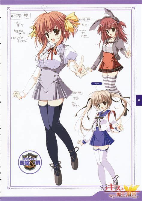 Marmalade Mikeou Kiss X Demon Lord X Darjeeling Shidou Kozue Sketch