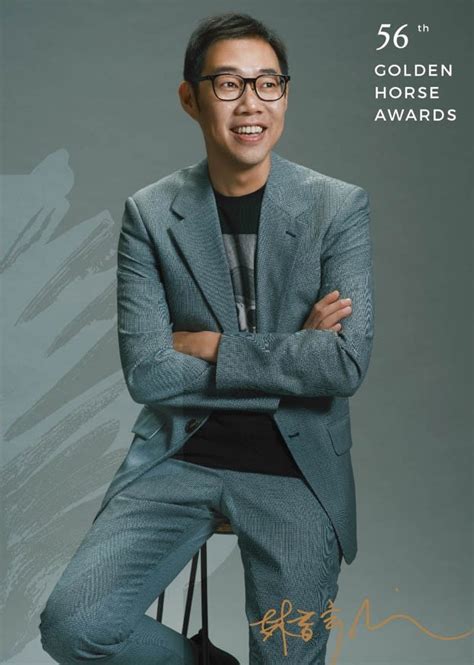 林書宇 華文影劇數據平台