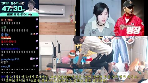 내적 친밀감 Youtube