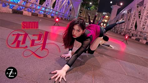 KPOP IN PUBLIC 선미 SUNMI 꼬리 TAIL DANCE COVER Z AXIS FROM