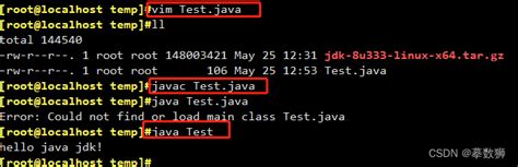 Linux安装jdklinux如何将jdk解压到指定目录 Csdn博客