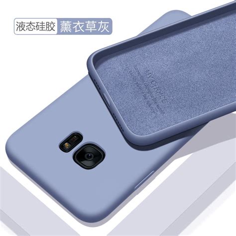三星s7edge手机壳s7保护套sm G9350曲面屏galaxy全包g9300防摔g9308磨砂7s软壳真智力视频介绍三星s7edge手机