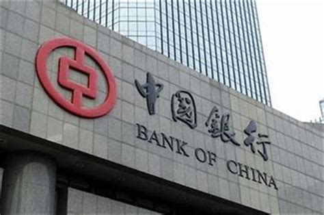 100万存中国银行每月有多少钱 中国银行存款怎么取出来 股城理财