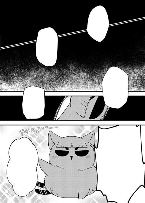 さくらぴよもち On Twitter もふオペカル本の進捗。こんな感じのゆるゆるモフモフr18本です。イベント併せではないので原稿できた