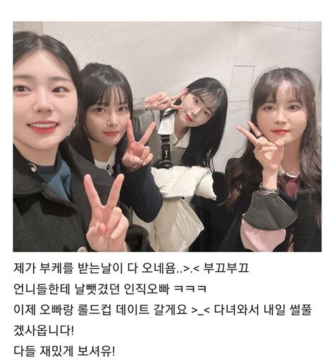 [뚜밥 공지] 오오옹 스타크래프트 에펨코리아