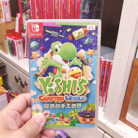 有間電玩 現貨 全新 Ns Switch 遊戲片 耀西的手工世界 耀西 公司貨 Beecost