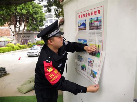 闽清北车站派出所党员志愿者开展中国少年儿童铁路平安行动 资讯 文明风