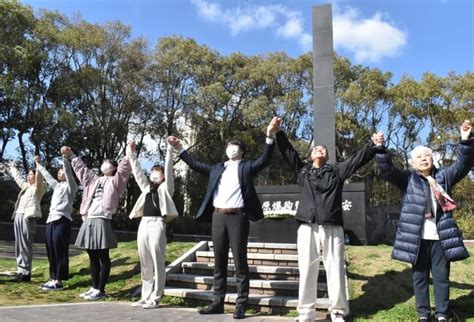 東日本大震災9年 「一日も早く笑顔に」 被爆地から黙とう 爆心地公園 長崎新聞 2020 03 12 [13 00] 公開