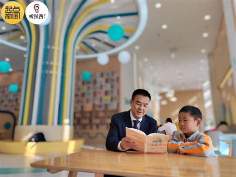 陕西省图书馆423世界读书日活动精彩来袭 起点新闻客户端