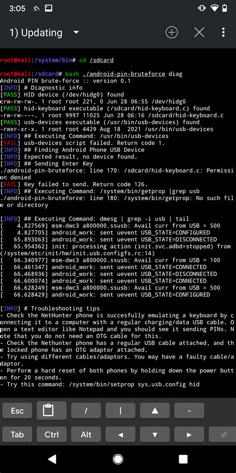 Unlock An Android Phone Or Device By Bruteforcing The Lockscreen PIN