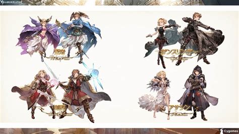 Tgs 2015 「グランブルーファンタジー」の新たなエクストラジョブやコンテンツが発表に