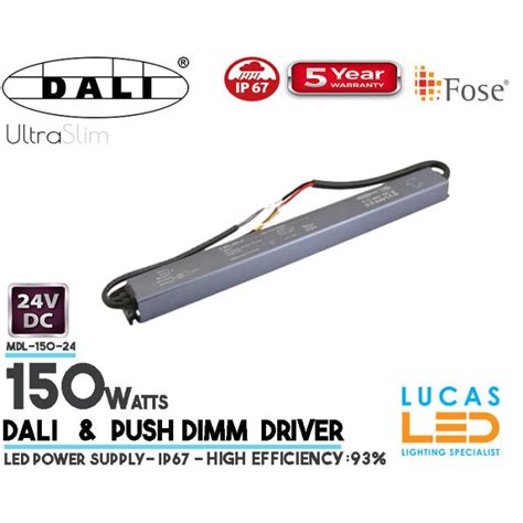 Led Driver Dali Power Supply • 24v • 150 Watts • Dali System And Push
