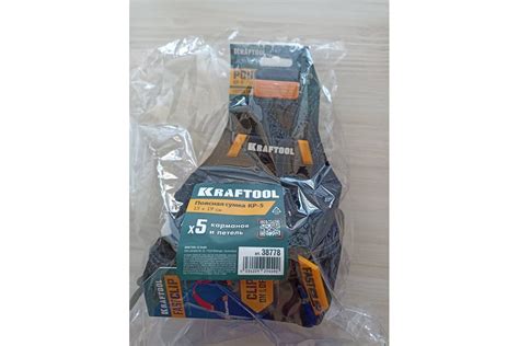 Поясная сумка 150x190 мм с быстросъёмным креплением KRAFTOOL FastClip ...
