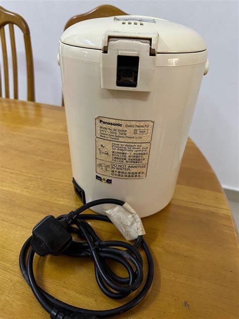Panasonic Thermo Pot 3 0 Tv And Home Appliances Kitchen Appliances