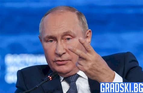 Русия с частична мобилизация от днес — Gradski Bg