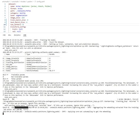 Get Stucked When Train Patchcore · Issue 282 · Openvinotoolkit
