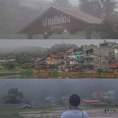 เสพเดินทาง 399โค้ง หมู่บ้านอิต่อง หมู่บ้านเล็กๆท่ามกลางหุบเขาติดกับชายแดนไทย พม่า ที่นี้ก็ยัง