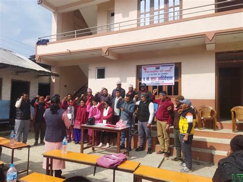 एमाले थाहानगर २ नम्बर वडाको अध्यक्षमा थापा