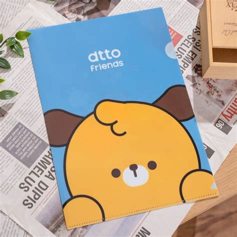 Dtto Friends｜a4文件夾 文具板 Dcard 好物研究室