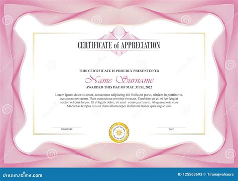Stylish Certificate Frame With Guilloche Border Design Stock Vector Illustration Of