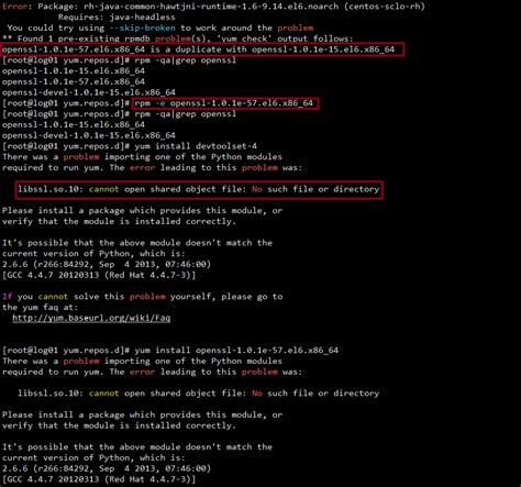 系统与编译相关 服务器崩溃日志之误删 Openssl 《技术私房菜》 极客文档