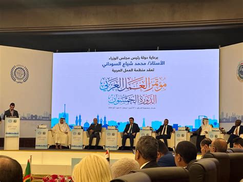 خلال فعاليات الدورة 50 لمؤتمر العمل العربى وفد عمال مصر يواصل مشاركته
