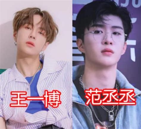 范丞丞为什么想演戏