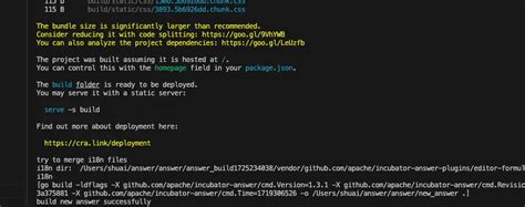 Apache Answer 使用插件详细教程 Answer