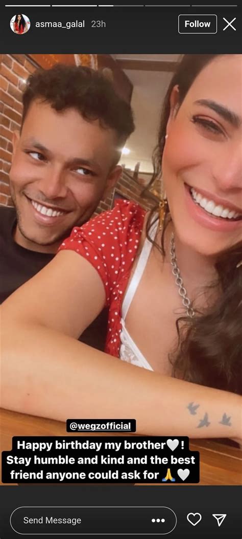 صورة أسماء جلال تثير الجدل بظهورها مع هذا الفنان البوابة 24