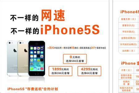 联通宽带怎么取消销户