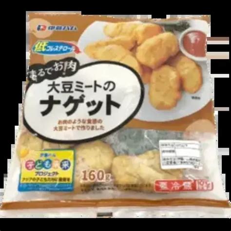 大豆ミートのナゲット ハム・ソーセージ・肉加工品大豆ミート スーパー価格で、すぐ届く。onigo