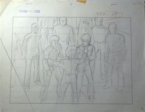 よこすか かなえ On Twitter 「宇宙戦艦ヤマト完結編」（1983）から原画・動画 古代進と乗組員たち 宇宙戦艦ヤマト 原画