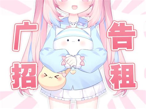 该搞圣杯战争了 小丸Official 小丸Official 哔哩哔哩视频