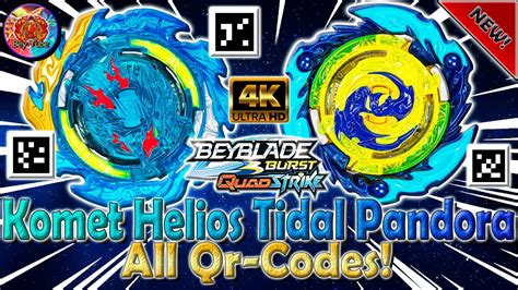 New Qr Codes Dual Pack Quadstrike Новый Dual Pack Quadstrike Qr Коды