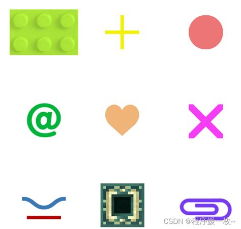 Python将图像转成像素风，圆圈、线条、波浪、十字绣、乐高积木、我的世界积木、回形针、字母python将图片转成像素风格 Csdn博客
