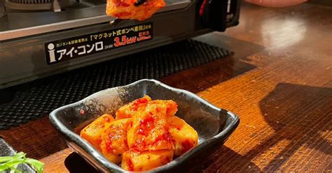 お口直しさっぱり春夜の鍋🌸🍲 ブログ 東京渋谷のちりとり鍋料理ならテッチャン鍋 金太郎 渋谷店