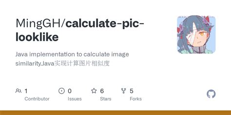 Github Minggh Calculate Pic Looklike Java Implementation To