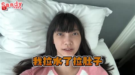 正妹實況主遊泰國「被男模包圍」！狂嗑生猛海鮮沒在怕 極樂下場曝光｜四季線上4gtv