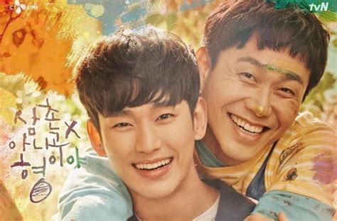 5 Fakta Its Okay To Not Be Okay Drama Kim Soo Hyun Yang Ditunggu Fans