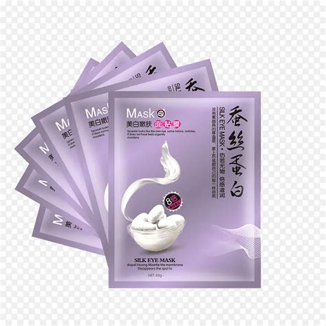 蚕丝蛋白面膜PNG图片素材下载 图片编号ypadblxk 免抠素材网