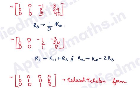 Class 12 Cbse Applied Maths Determinants Exercise 4 7