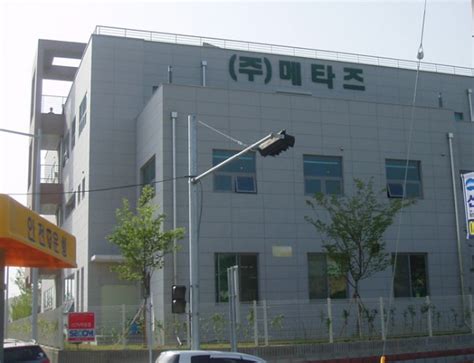 스카시 문자 제작 설치 간판 현수막 인포디자인