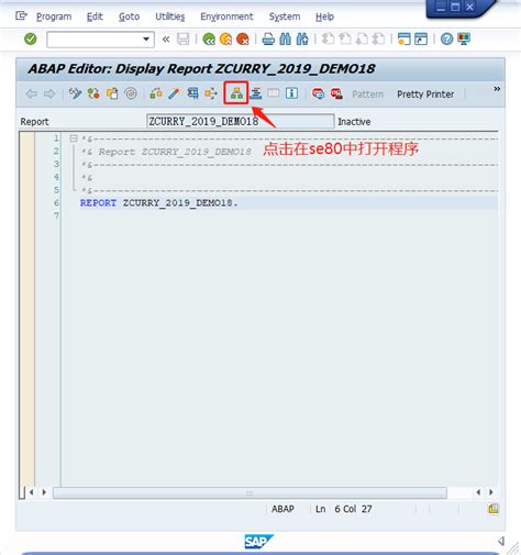 Sap Abap 学习总结（18）：standard Screen（标准屏）sap Call Screen Csdn博客