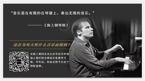 网易云评论最多的十首歌曲居然是这些！