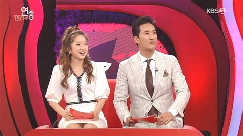 연예가중계 어제 이혜성 아나운서 Mlbpark