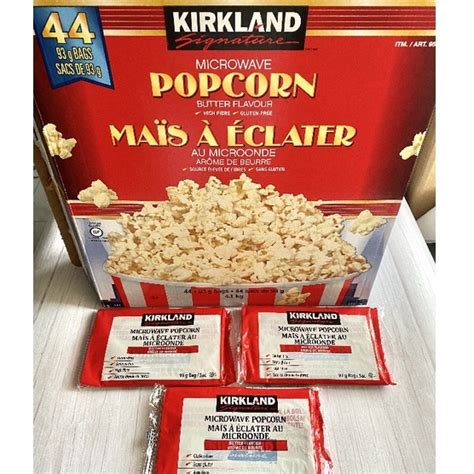 Kirkland Signature Microwave Butter Flavor Popcorn 93 G Canada